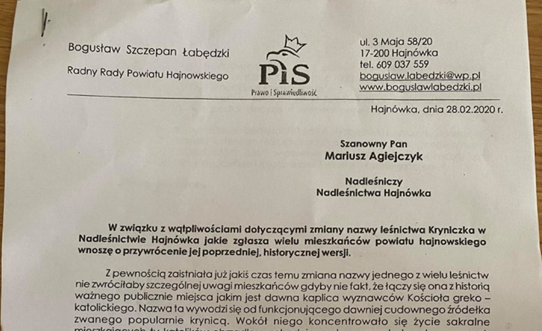 Z osobistych powodów - Czasopis